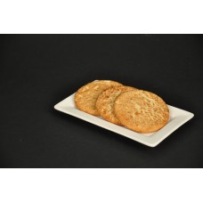 Treats Menu Items - Merritt's Bakery